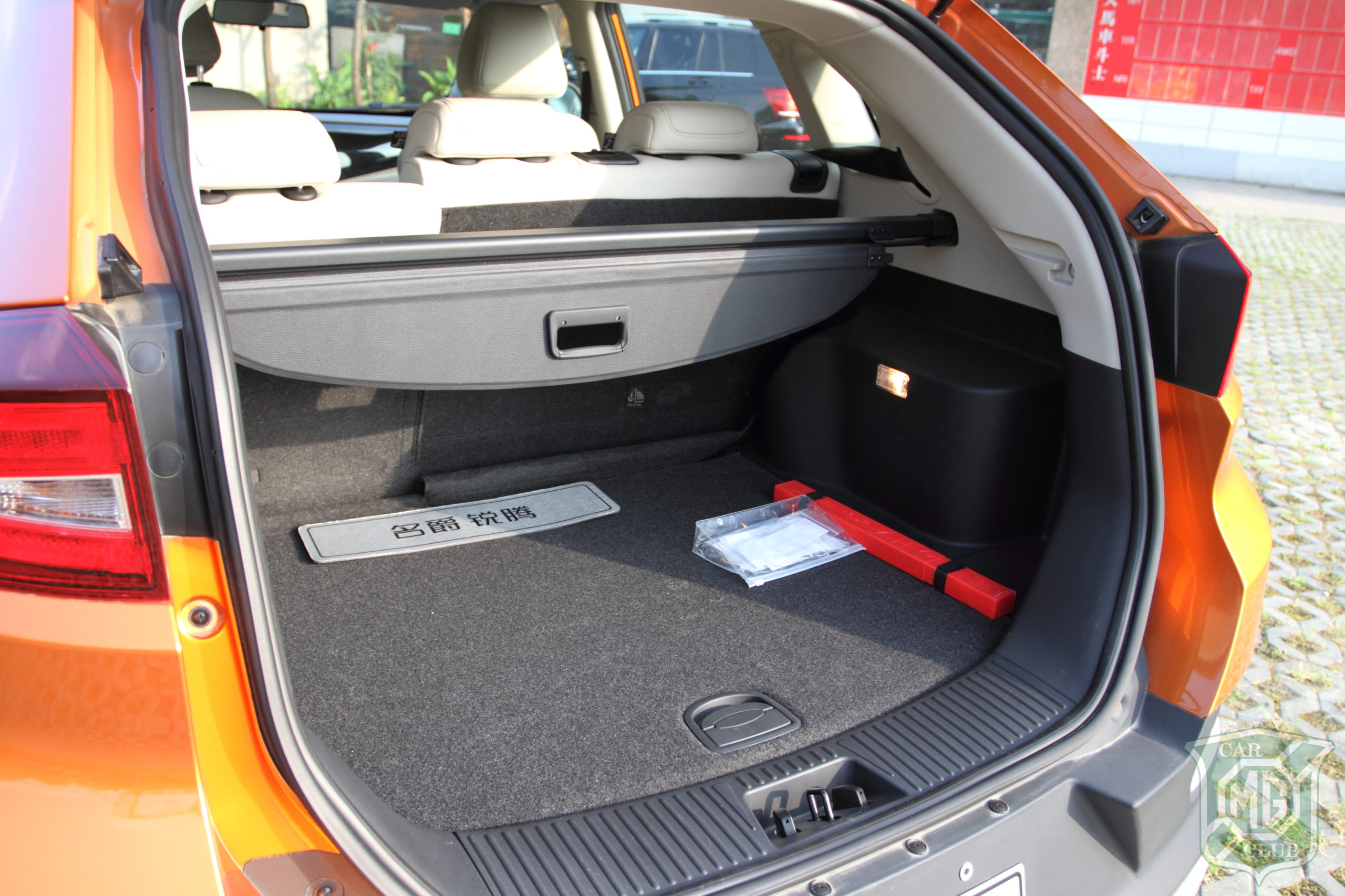 MG GS: First Drive - Buying an MG