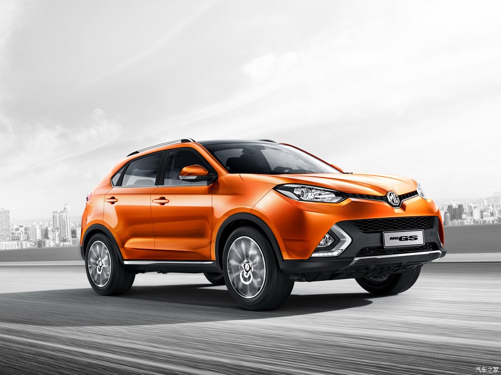 MG GS revealed - MG Car Club