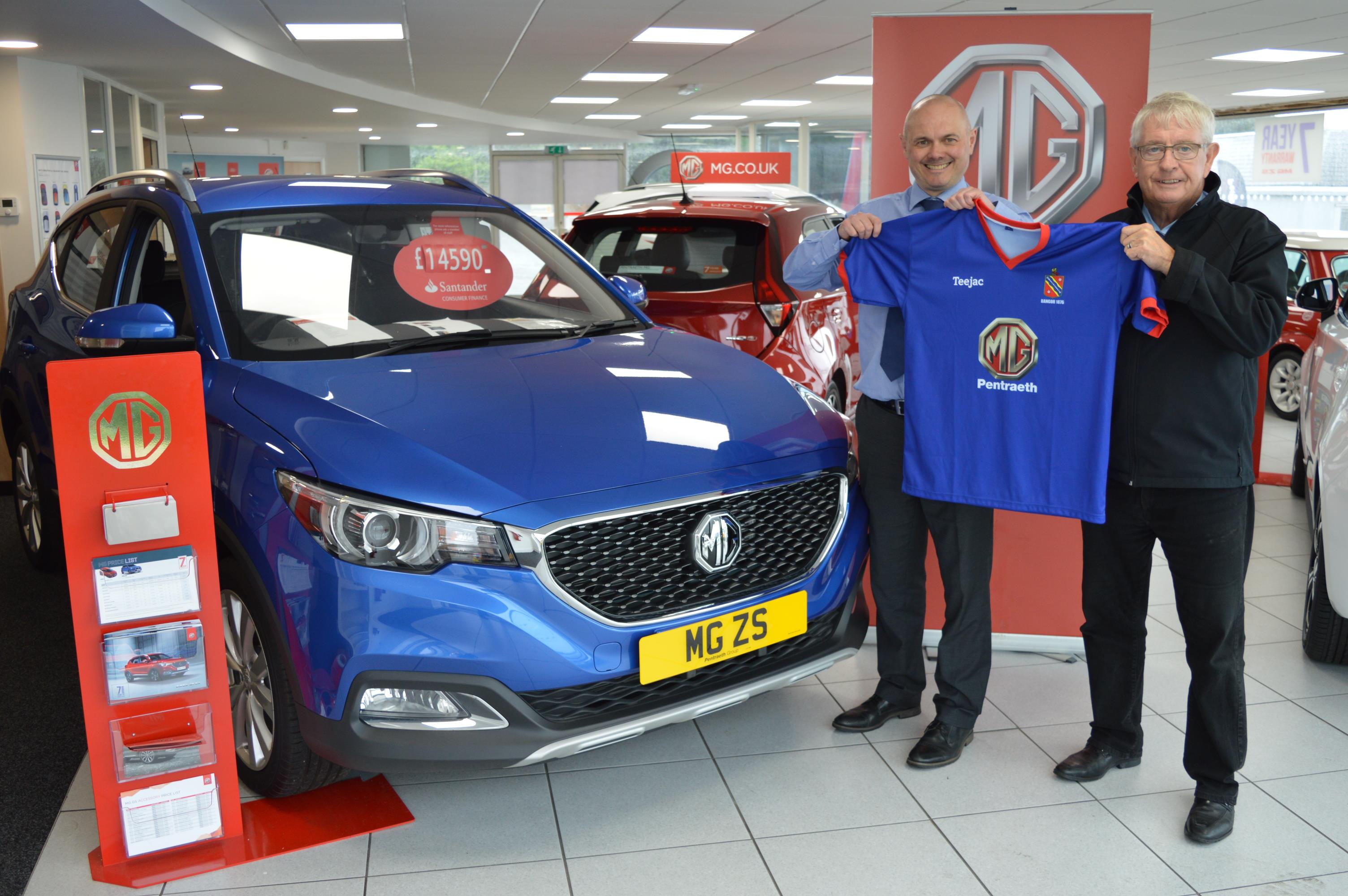 MG Motor UK continue football support - MG Car Club