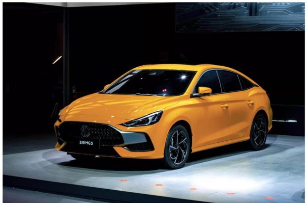 MG brings a strong line up to the 2020 Beijing Auto Show - MG Car Club