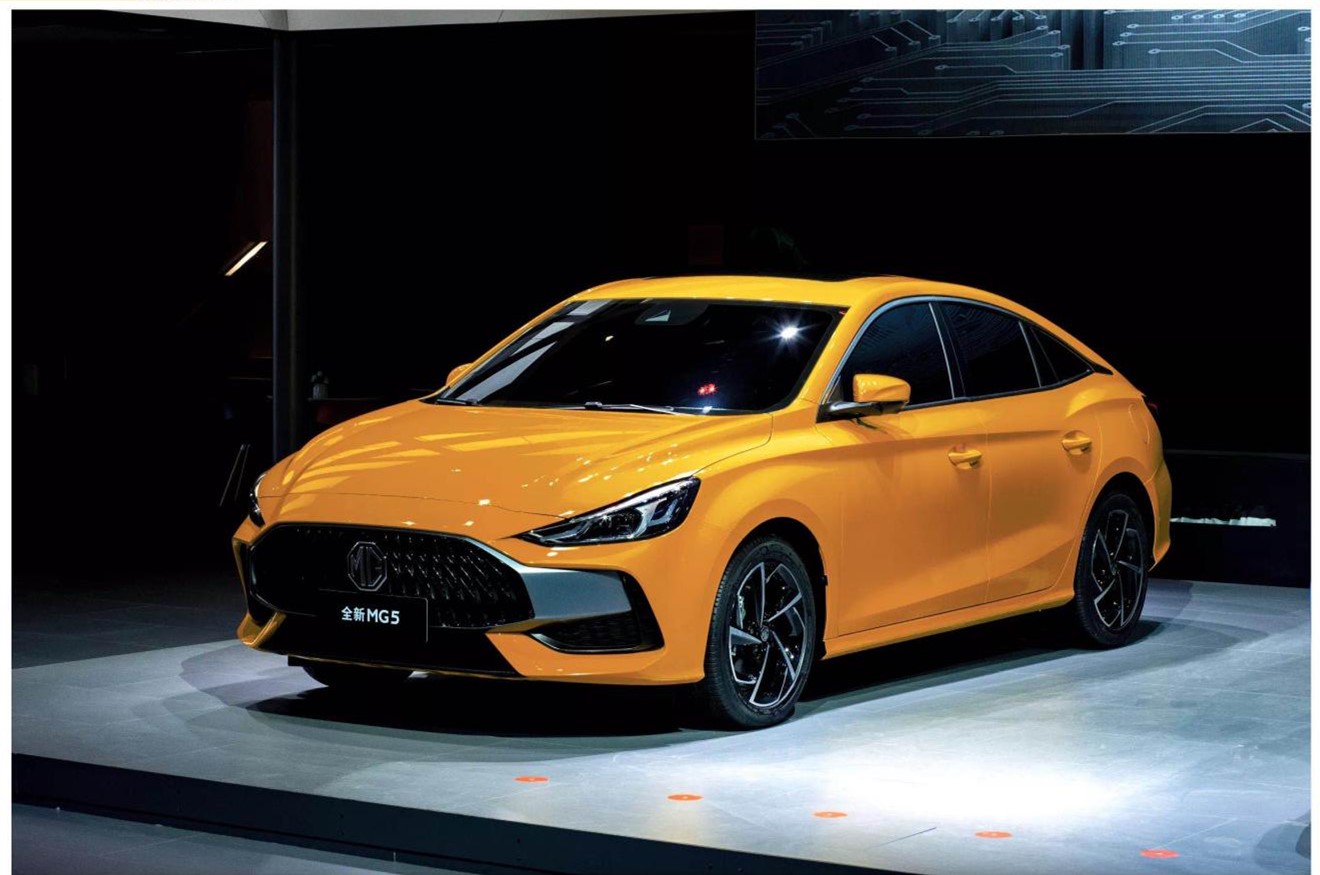 MG brings a strong line up to the 2020 Beijing Auto Show - MG Car Club