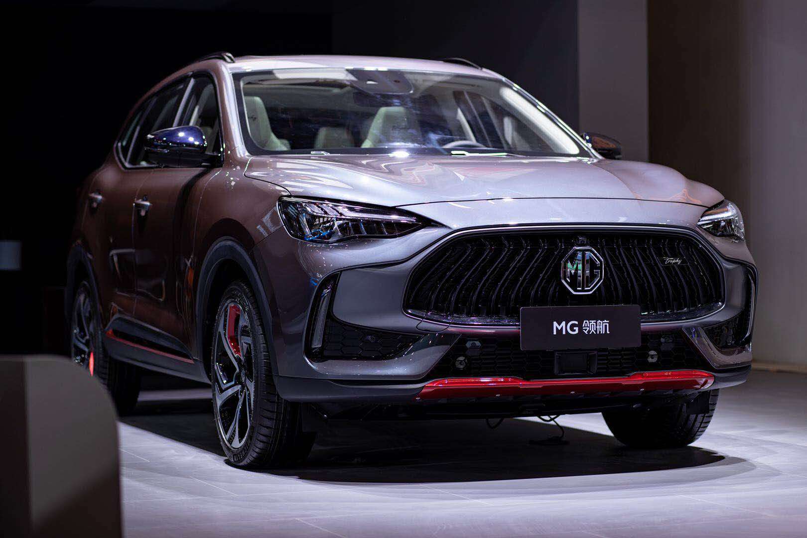 MG brings a strong line up to the 2020 Beijing Auto Show - MG Car Club