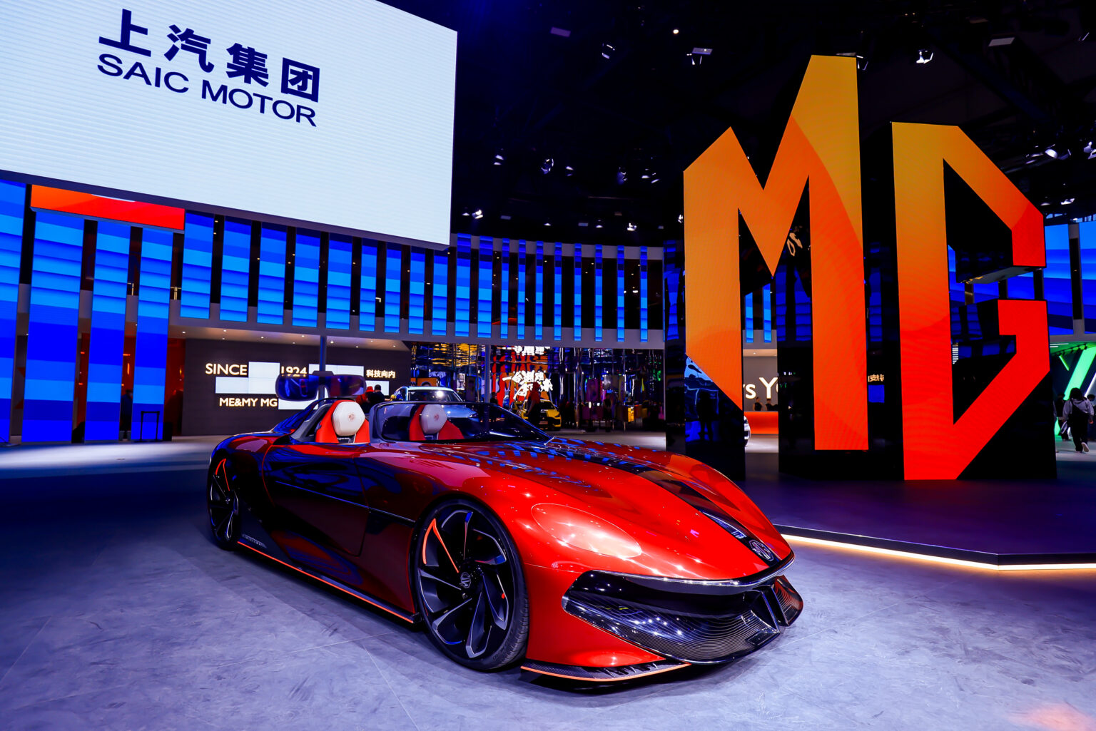 MG brings "technological and trendy products" to Shanghai Auto Show ...