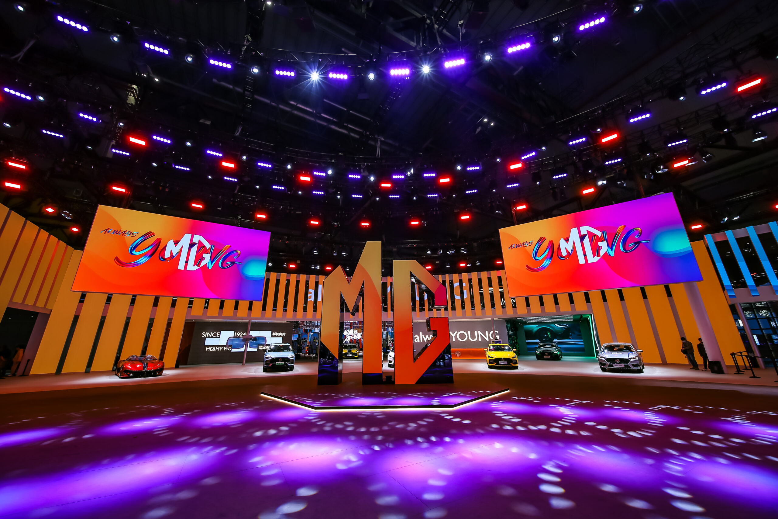 MG brings "technological and trendy products" to Shanghai Auto Show ...