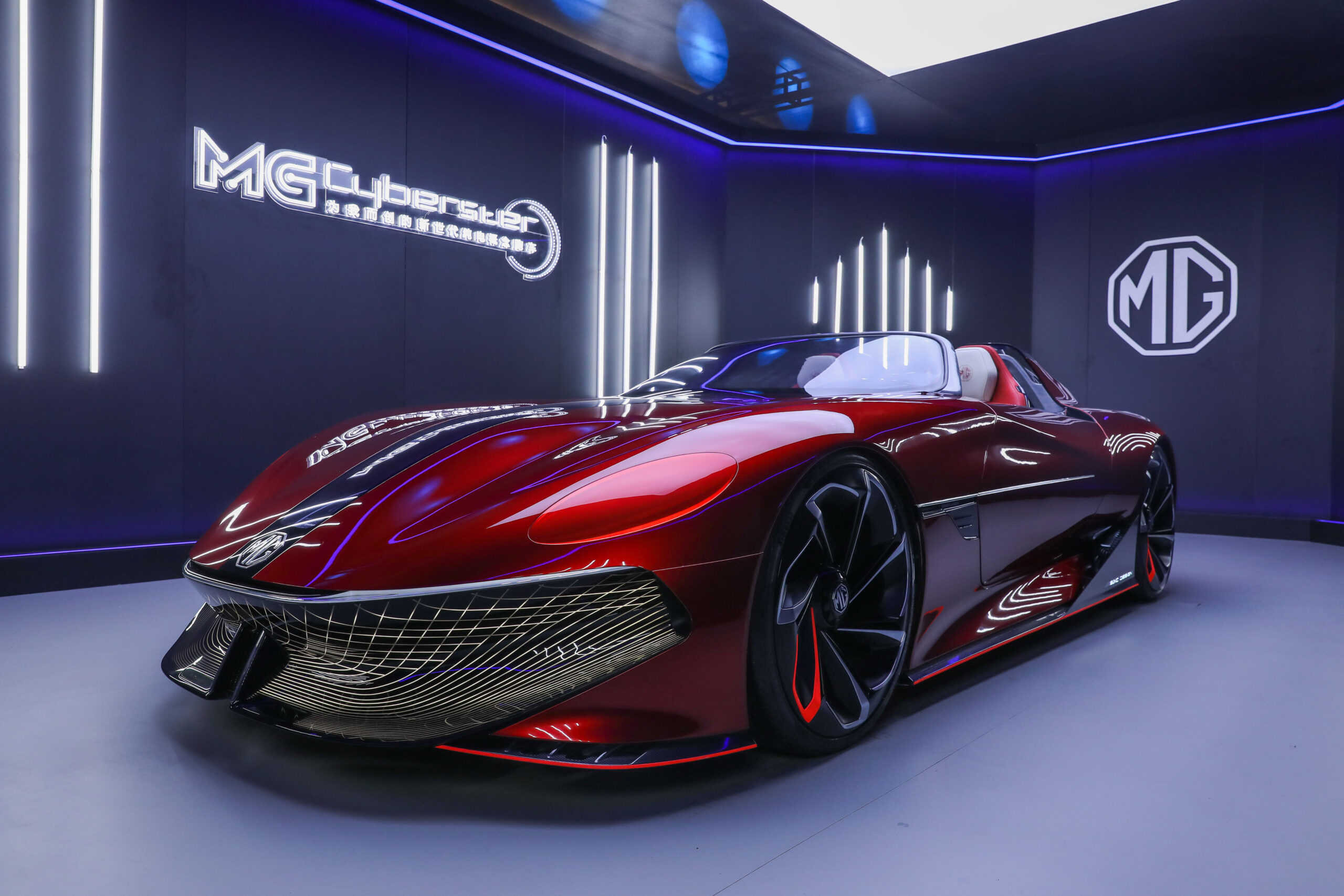 MG Cyberster - first photos of the real car released - MG Car Club